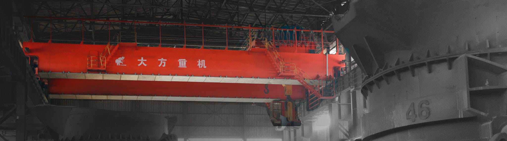 Foundry Overhead Cranes Manufacturer In China | Dafang Crane